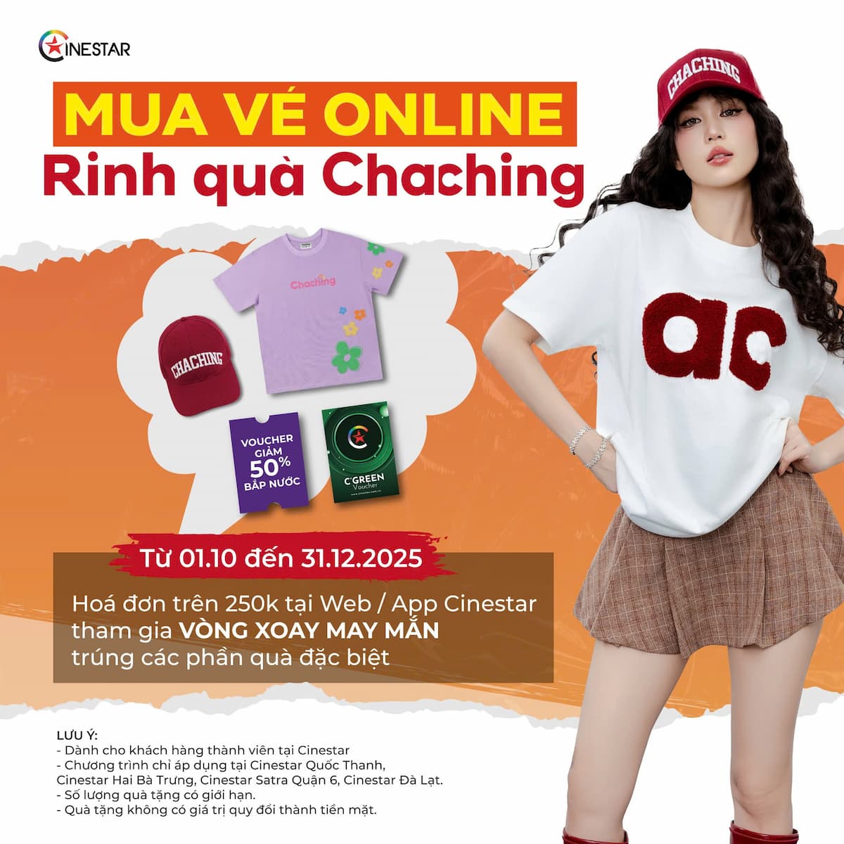 Cinestar Đà Lạt (Lâm Đồng)